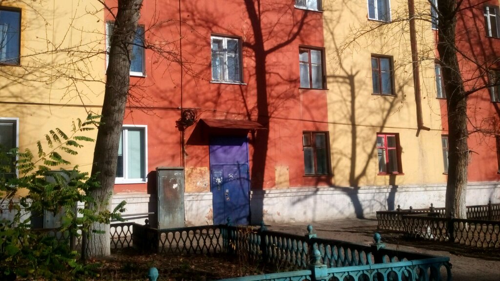 Yurtlar Общежитие завода Рудгормаш, Voronej, foto