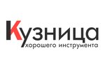 Kuznitsa khoroshego instrumenta (Pobeda Revolyutsii Avenue No:73), elektrik ve benzinle çalışan aletler  Şahty'den
