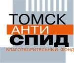 Charitable Foundation Tomsk-AntiAIDS (Kirova Avenue No:58), yardım kuruluşları  Tomsk'tan