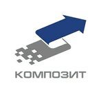 Kompozit-Ural (Lukinykh Street No:1А/2), plastik ve polimer firmaları  Yekaterinburg'dan