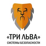 Tri lva (Chkalova Street No:7), güvenlik ve alarm sistemleri  Perm'den
