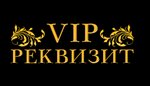Arenda rekvizita for Kino and party VIP Rekvizit (Leningradskoye Highway No:21), ses ve ışıklandırma ekipmanları firmaları  Moskova'dan