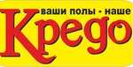 Kredo (Kirov Street No:153, Tsentralniy City administrative district, Tsentralniy Microdistrict, Krasnodar), zemin döşeme üretim ve satış firmaları  Krasnodar'dan
