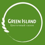 Green Island (Gorkogo Street No:64), çiçekçiler  Blagoveshchensk'ten