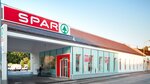 Spar (Ketzergasse No:455, Wien, Vienna), süpermarket  Viyana'dan
