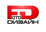 Photography & Design Studio (No:9А, 4-y mikrorayon, rabochiy poselok Linyovo), fotoğraf hizmetleri  Novosibirskaya oblastından