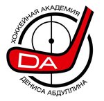 DenisAbdullin Hockey Academy (Yurlovskiy Drive No:6), spor kulüpleri  Moskova'dan