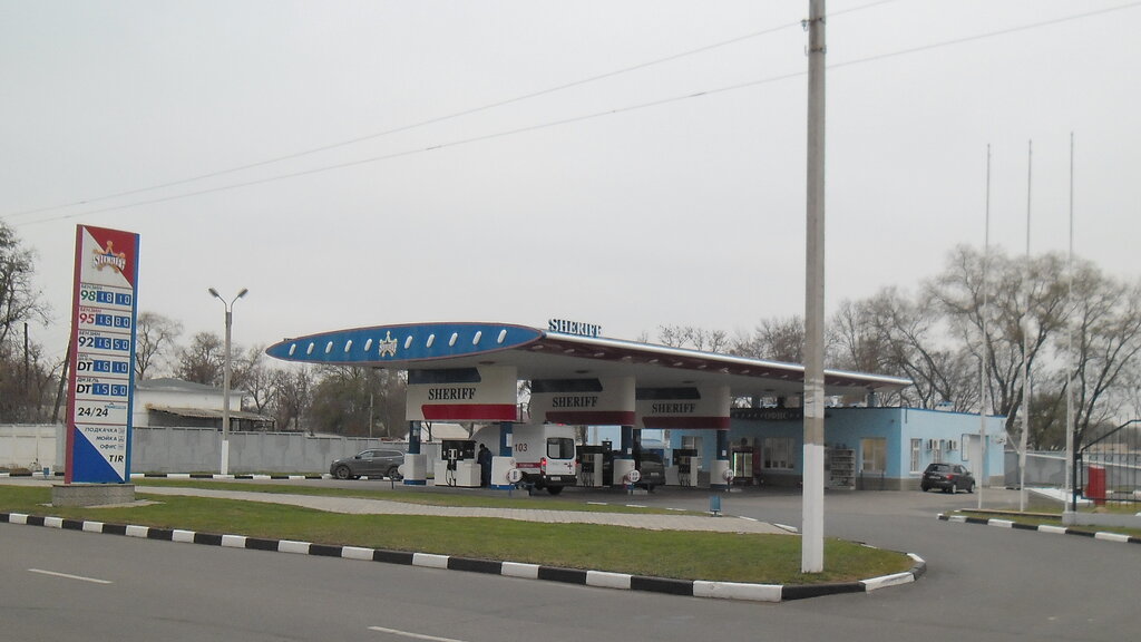 Benzin istasyonu АZS Sherif, Bender, foto
