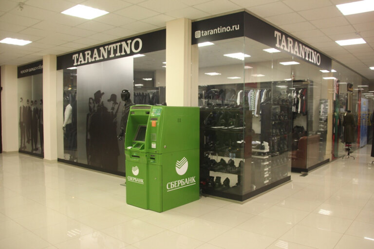 Giyim mağazası Tarantino, İnguşetya, foto