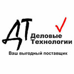 Деловые Технологии, склад самовывоза (МКАД, 84-й километр No:вл3Ас3, Москва), restoran ekipmanları  Moskova'dan