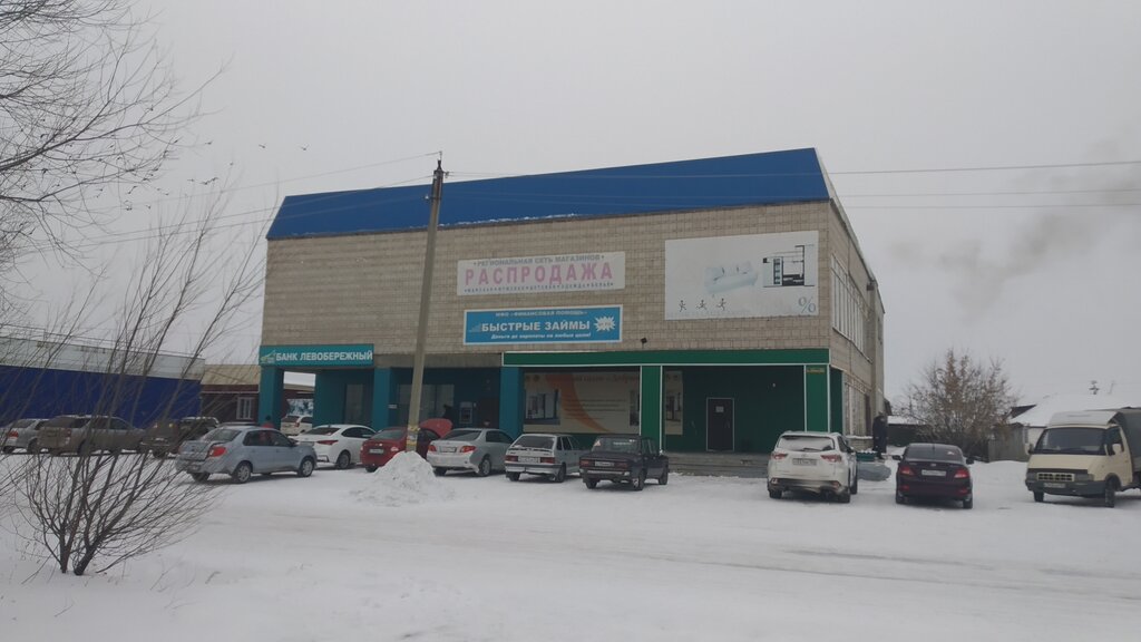 Alışveriş merkezleri Shopping mall, Novosibirskaya oblastı, foto