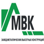 Predpriyatiye Mvk (Kosmonavtov Avenue No:15литО), yapı iskeleleri hizmetleri  Yekaterinburg'dan