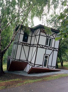 Dom velikana (Udmurtian Republic, Izhevsk, Park for recreation and leisure named after S.M. Kirov), eğlence merkezleri  Izhevsk'ten