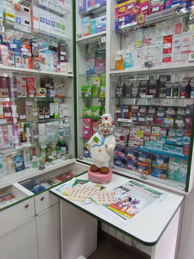 Eczaneler Alvik, Çeliabinsk, foto