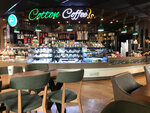 Cotton Coffee (Yavuz Sultan Selim Mah., Anadolu Otoyolu, No:1, Körfez, Kocaeli), kahve dükkanları  Türkiye'den