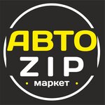 AvtoZipMarket (ulitsa Voroshilova No:94), otomobil yedek parçaları  Kamensk‑Şahtinski'den