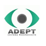 Adept-SB (Delovaya Street No:11к1), güvenlik ve alarm sistemleri  Moskova'dan