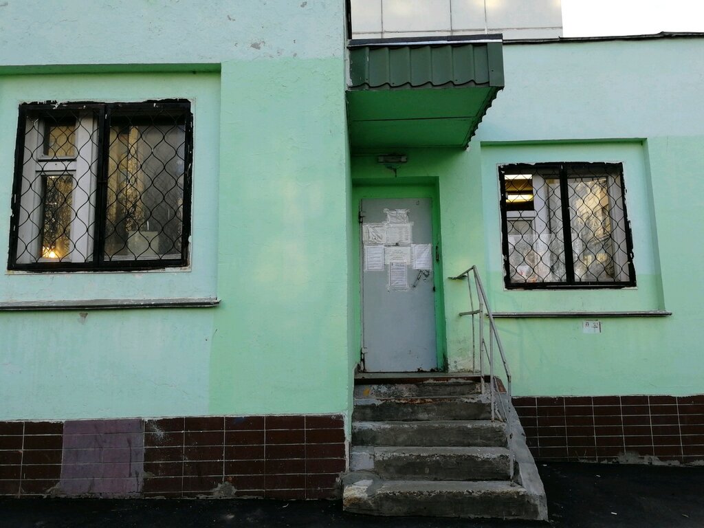 Konut servisleri kuruluşları Ods № 13/209 mikrorayonov 5a, 6a, Moskova, foto