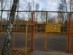 Спортивная площадка (Moscow Region, Mytischi, Klubnaya ulitsa), spor alanı  Mytişçi'den