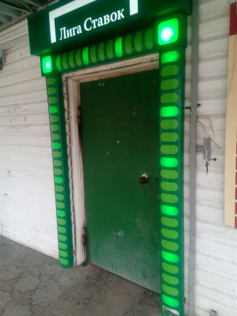 Kürkler Самара мех, Samara, foto