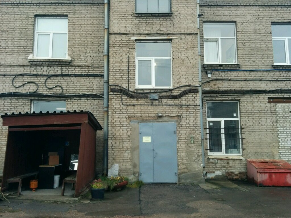 Tarım makineleri, ekipmanlar Avtotrak-Neva, Saint‑Petersburg, foto