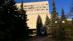 Федеральное медико-биологическое агентство России (Volokolamskoye Highway No:30), devlet kurumları ve bakanlıklar  Moskova'dan