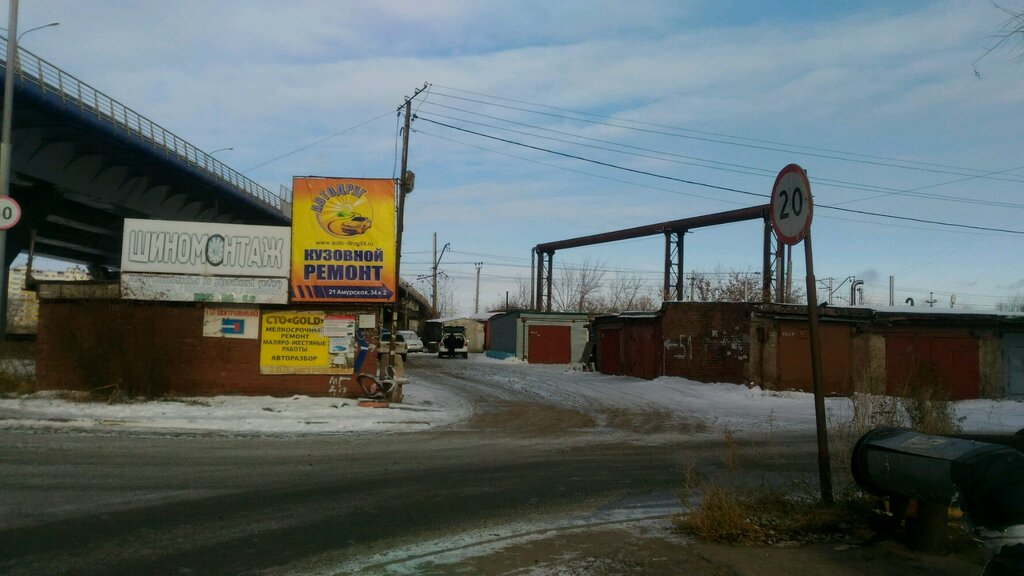 Garajlar Центральный-5, Omsk, foto