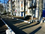 Pozharno-spasatelnaya chast № 30 (Svobody Street No:33, Nizhniy Novgorod), i̇tfaiye  Nijni Novgorod'dan