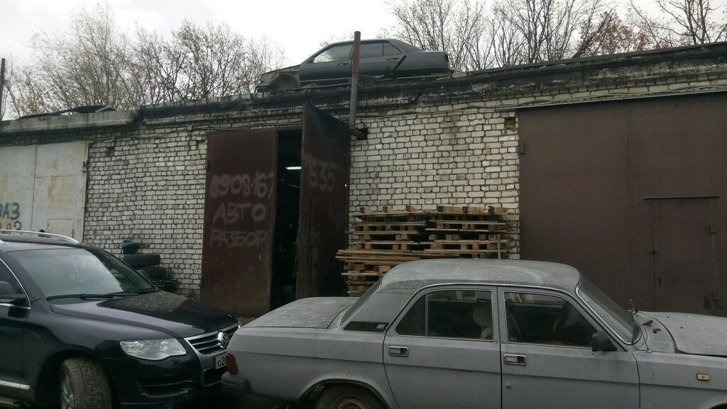 Çıkma yedek parça Zhivaya Stal, Nijni Novgorod, foto