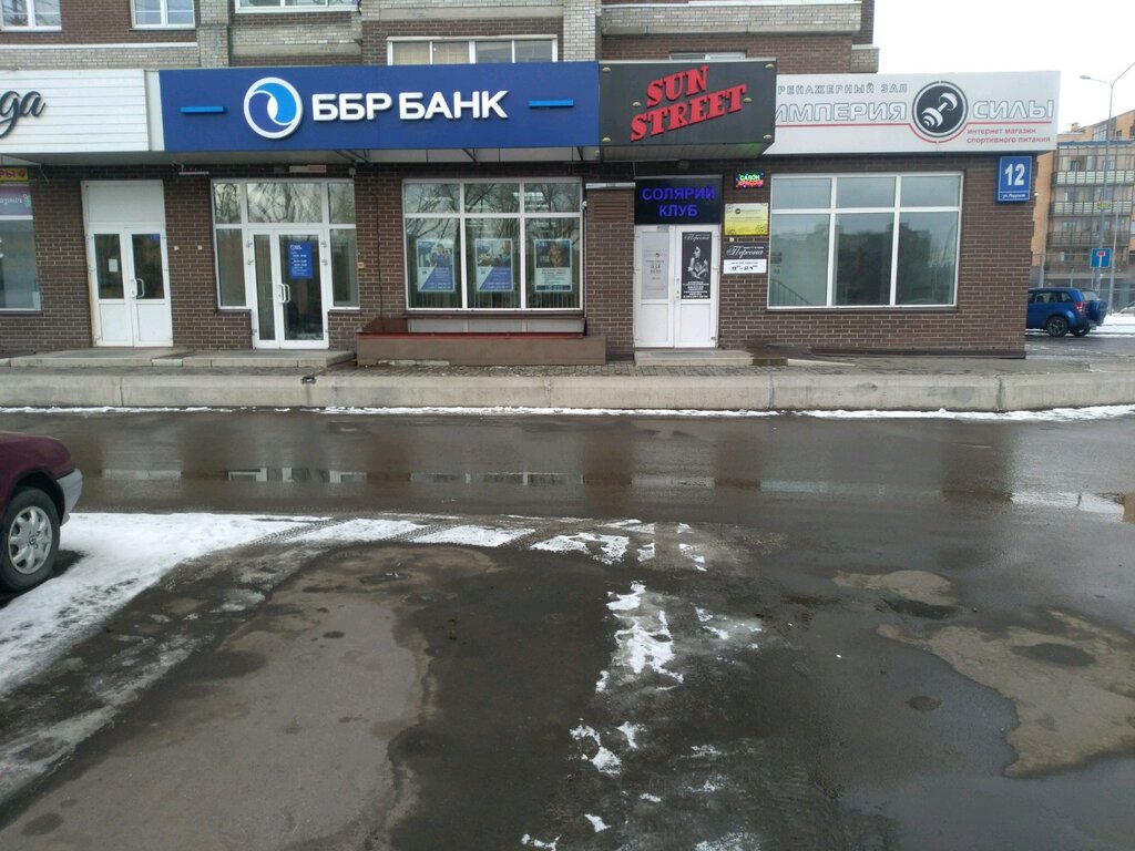 Manikür-pedikür Nano professional, Krasnoyarsk, foto