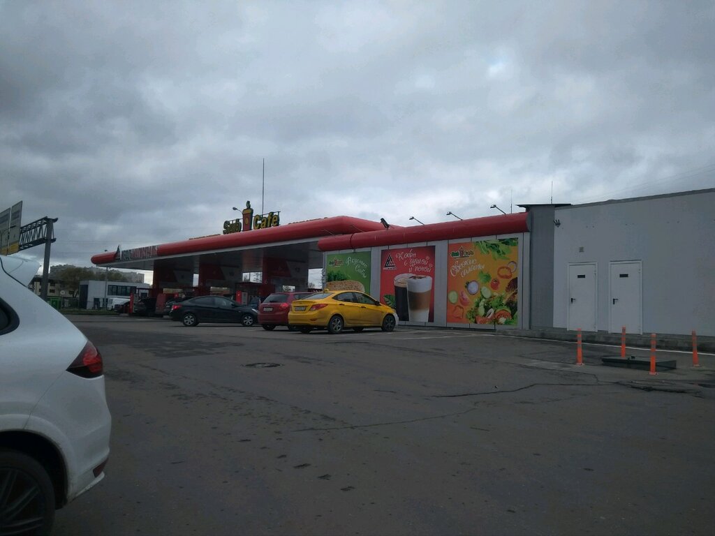 Fast food Sub cafe № 9, Moskova, foto