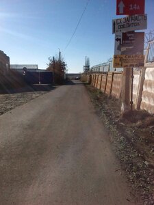 Автосервис (Belgorod Region, Yakovlevskiy munitsipalny okrug, Stroitel, 2-ya Zavodskaya ulitsa), otomobil servisi  Stroitel'den