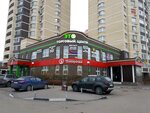 Это (No:22, Settlement of Sovkhoza imeni Lenina), alışveriş merkezleri  Moskova ve Moskovskaya oblastından