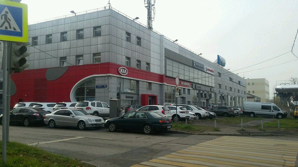 Otomobil servisi Avtomir, Toyota, Moskova, foto