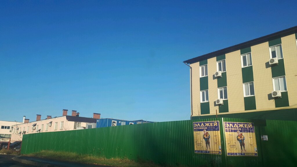 Endüstriyel güvenlik denetimi Центр Дис, Kazan, foto