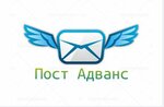 Пост Адванс Калуга (Boldina Street No:57), posta hizmeti  Kaluga'dan
