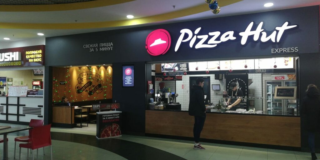 Pizzacılar Pizza Hut, Saint‑Petersburg, foto