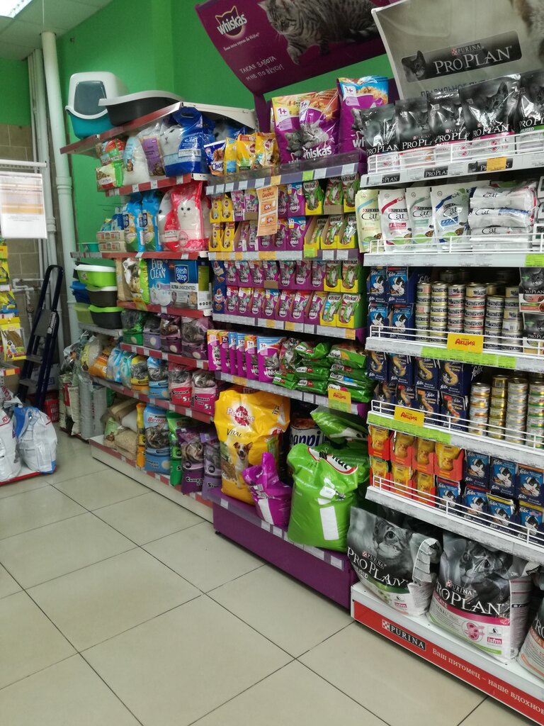 Petshop Zoobazar, Minsk, foto