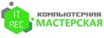IT-rec (Voronezhskaya Street No:37), bilgisayar teknik servisleri  Saint‑Petersburg'dan