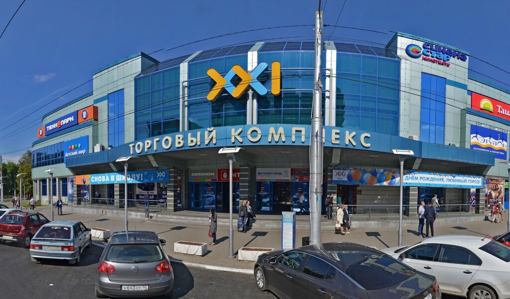 Kuyumcular Pandora, Kaluga, foto