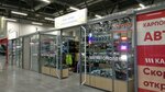 Автофара-НН (Suzdalskaya Street No:70), otomobil yedek parçaları  Nijni Novgorod'dan