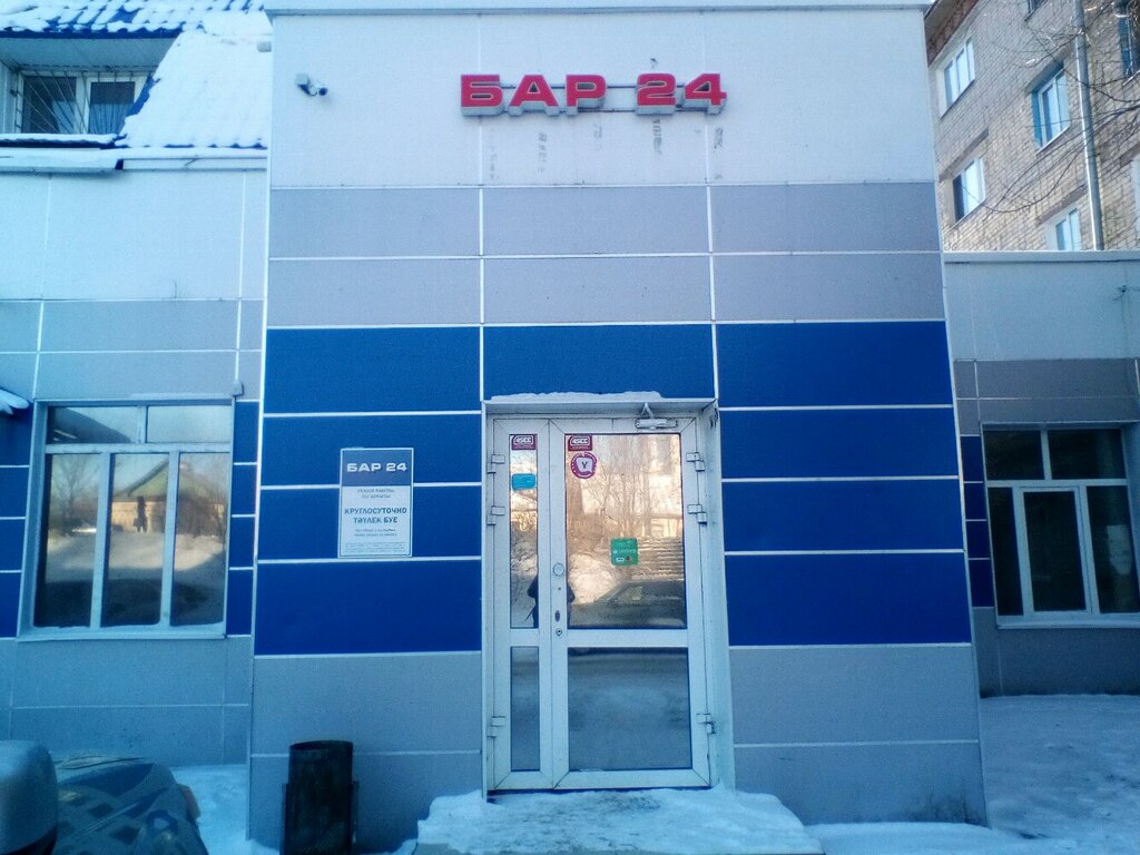 Düğün, toplantı salonu Banquet Hall Restorat, Kazan, foto