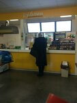 Ру. блин (25 Let October Street No:1Б), fast food  Volgograd'dan