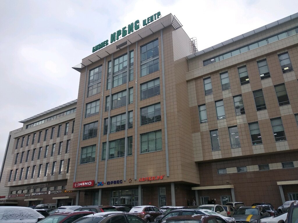 Pompa ve pompalama ekipmanları firmaları VIP Technology, Moskova, foto