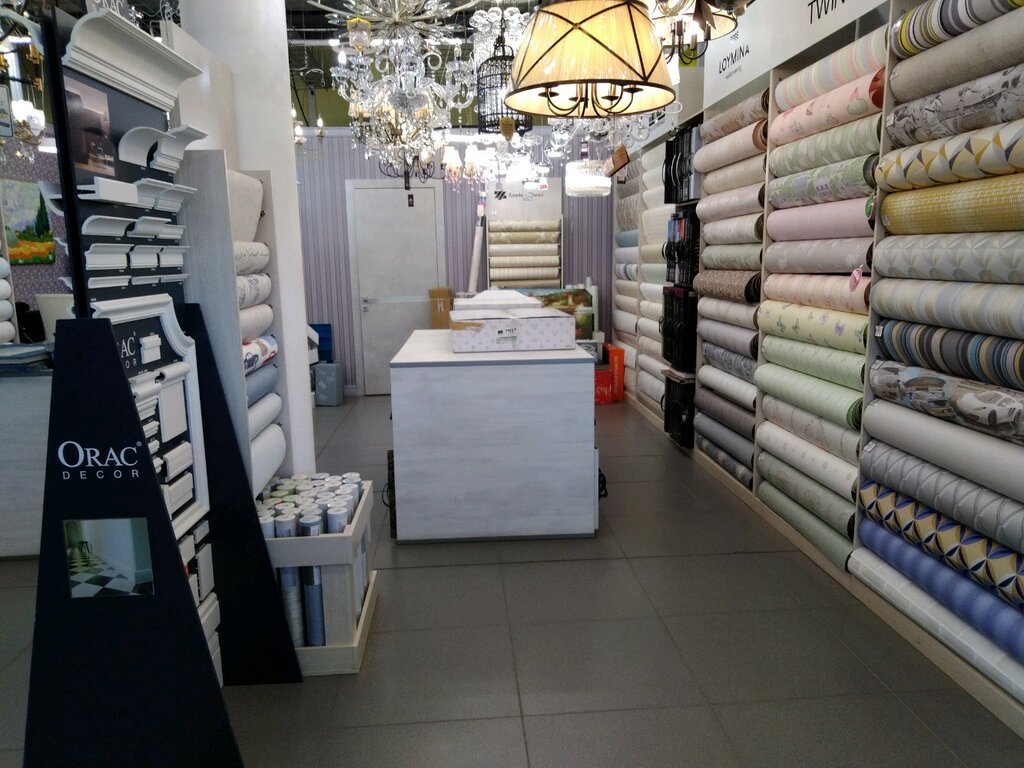 Duvar kağıdı mağazaları Loymina, Volgograd, foto