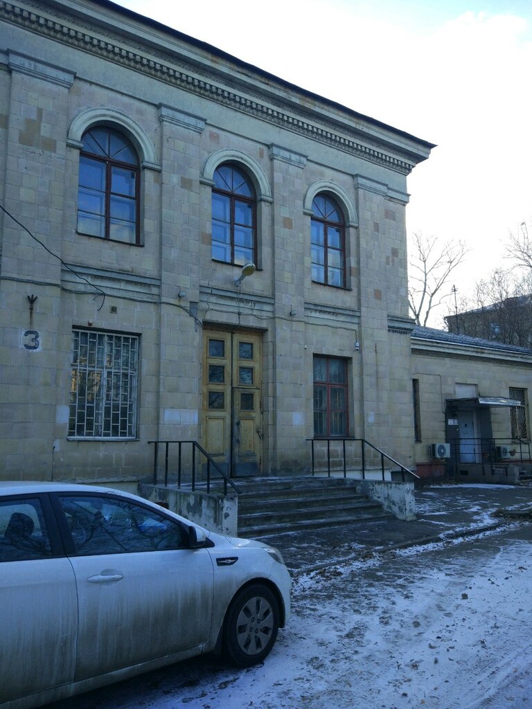 Toptancılar Midisa, Moskova, foto