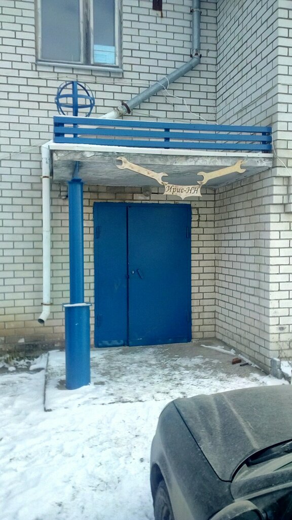 Karavan Ирис-НН, Nijni Novgorod, foto