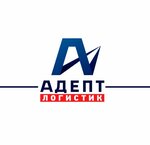 Adept Logistic (Salamianaja Street No:25), demiryolu kargo  Minsk'ten