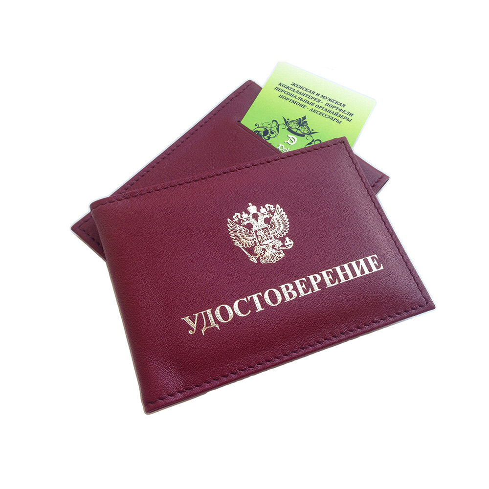 Tuhafiyeler Delsa, Moskova, foto