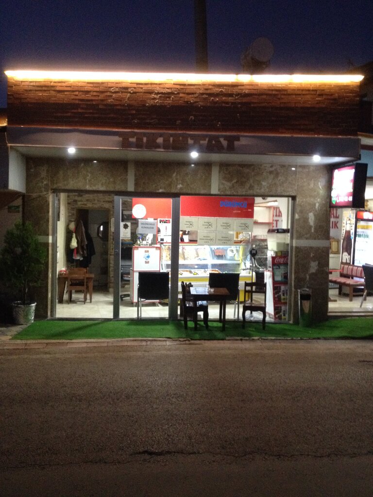 Restoran Tıkıntat Mangal Kebap, Malatya, foto